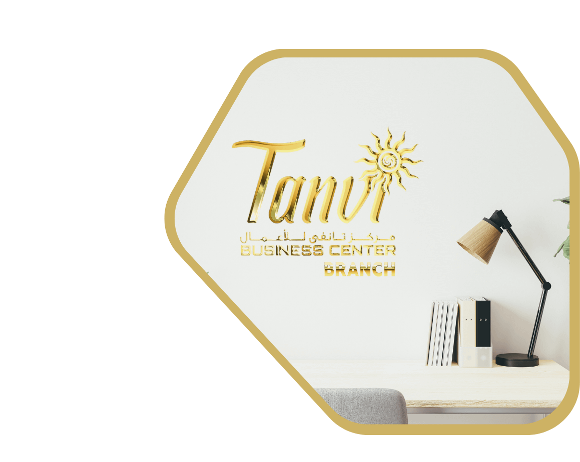 Home - Tanvi Business Center Branch